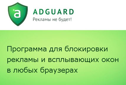 Скачать Антивирусы для компьютера бесплатно